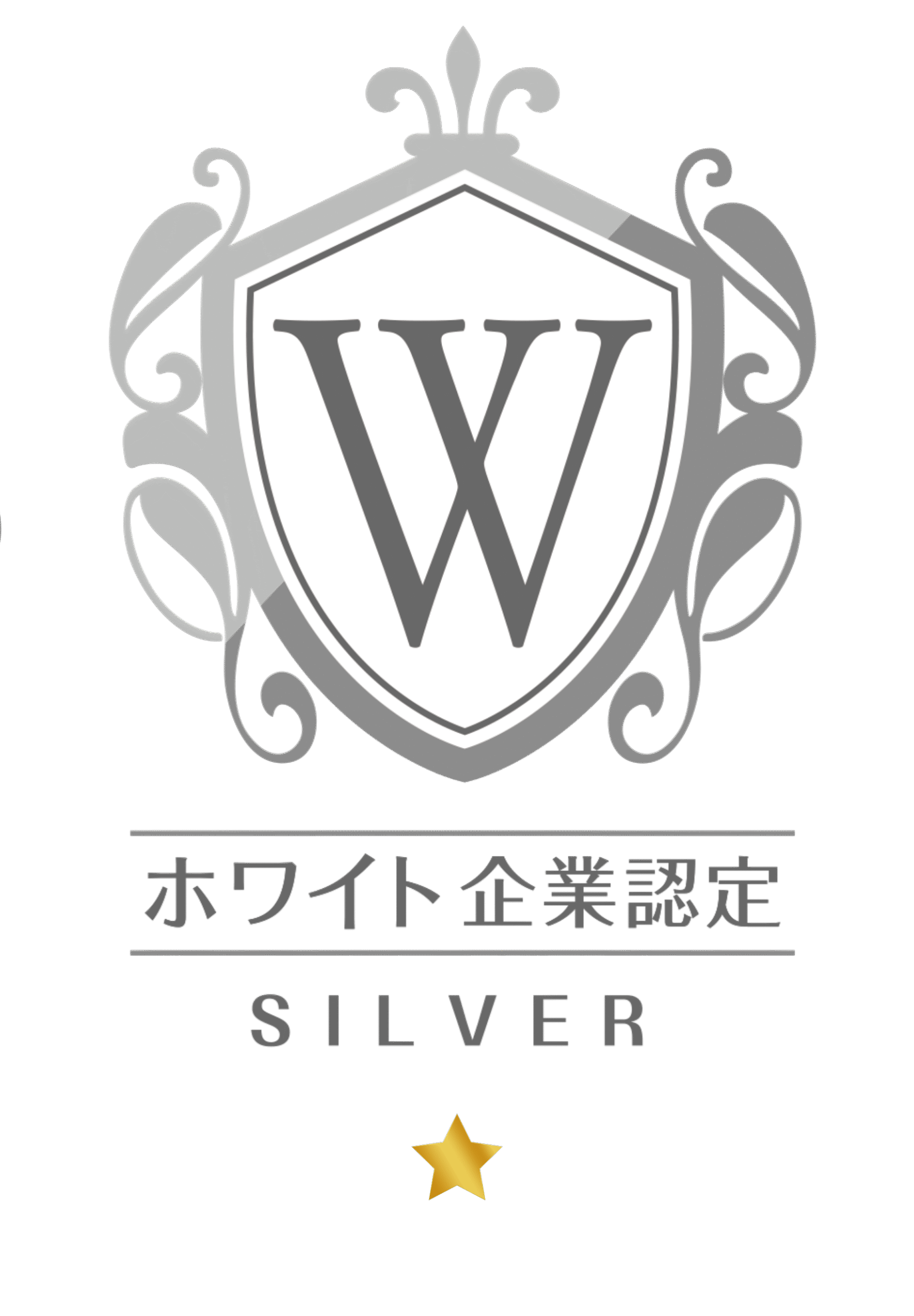 株式会社Growship ｜ホワイト企業認定に認定されました｜ホワイト企業が集まる就活情報サイト